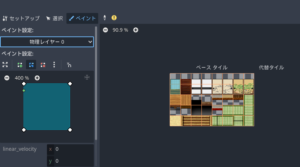 【Godot4.3】タイルマップ入門（TileMapLayer）｜GameCraft COMP